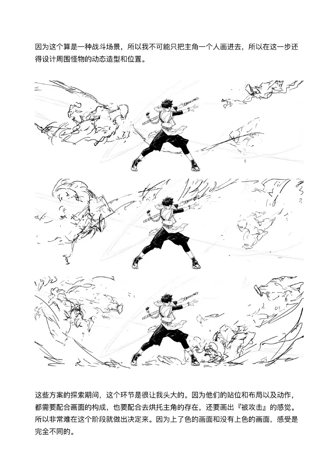 GGAC数字艺术平台