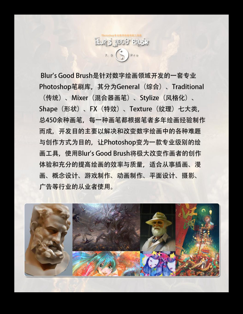 Ggac数字艺术平台