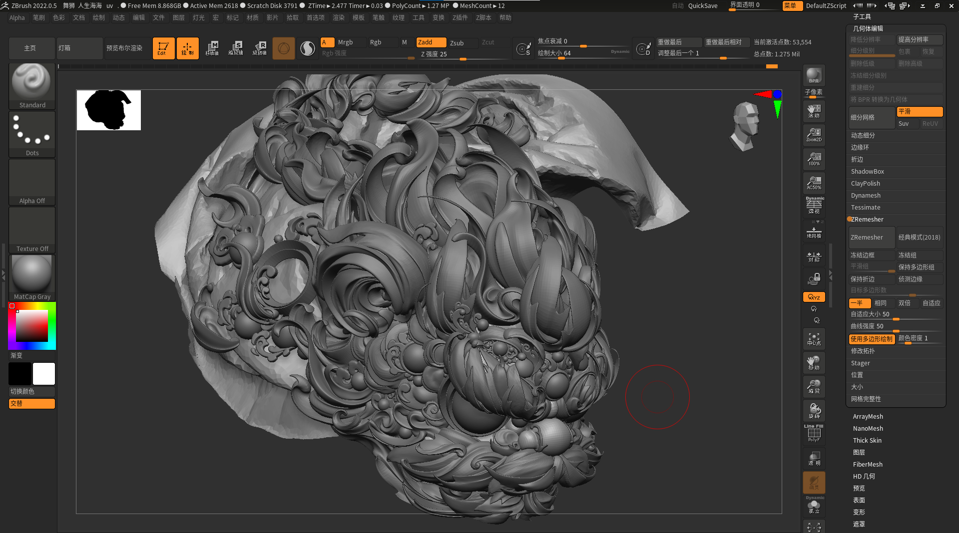 GGAC数字艺术平台