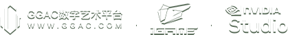 GGAC数字艺术平台
