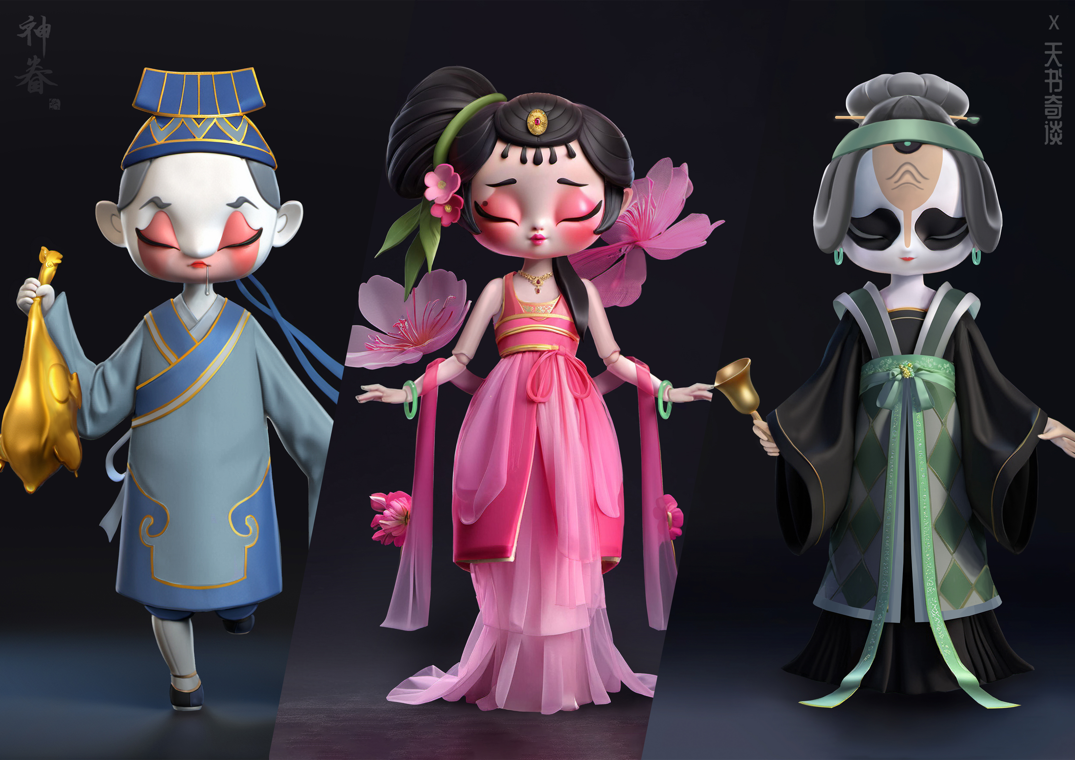 GGAC数字艺术平台