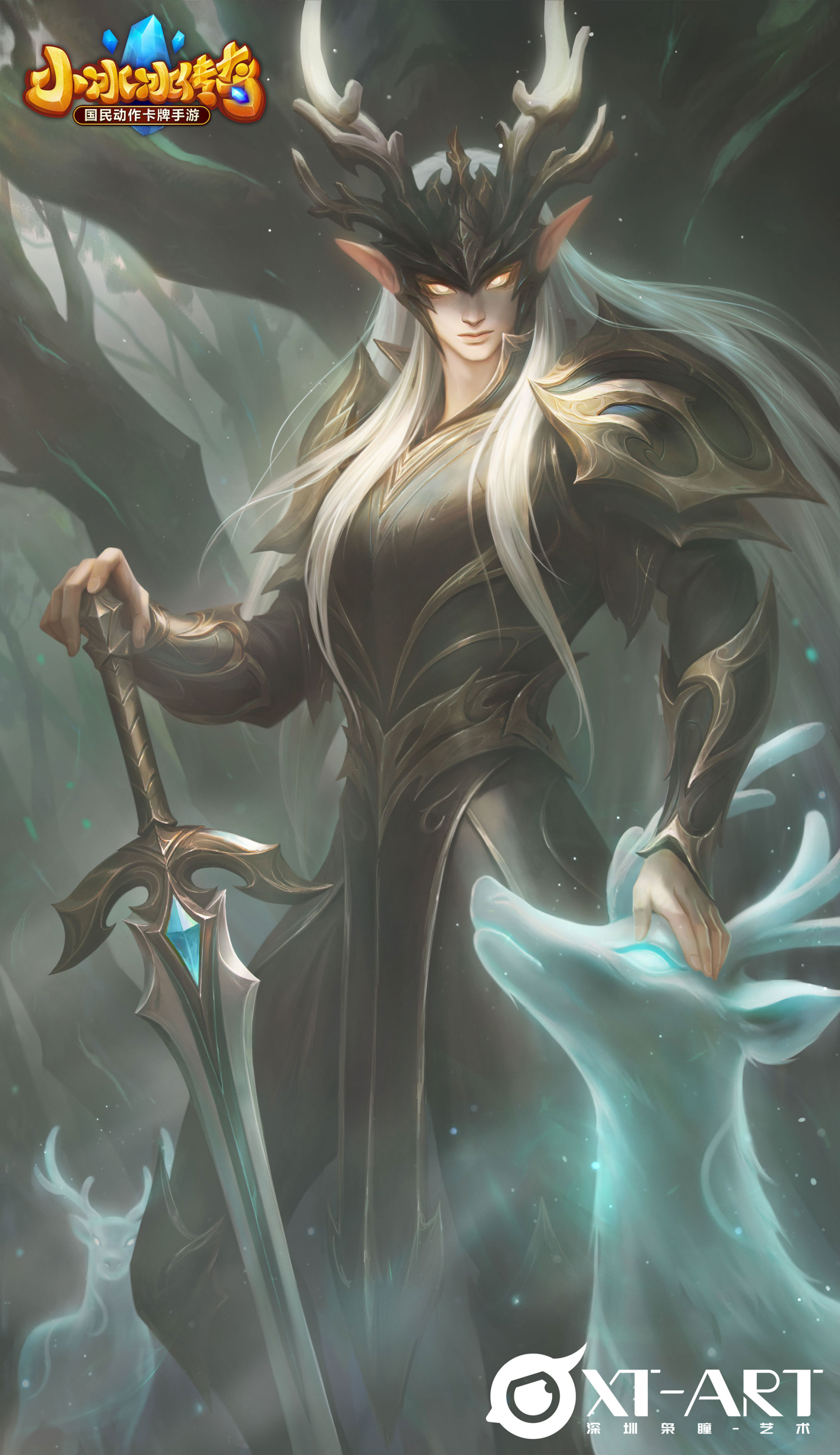 5e30cca3-2bc6-4ae9-9bdb-a6de7e0a02d2-2048x.jpg (731 KB,2048*3546)-花瓣网